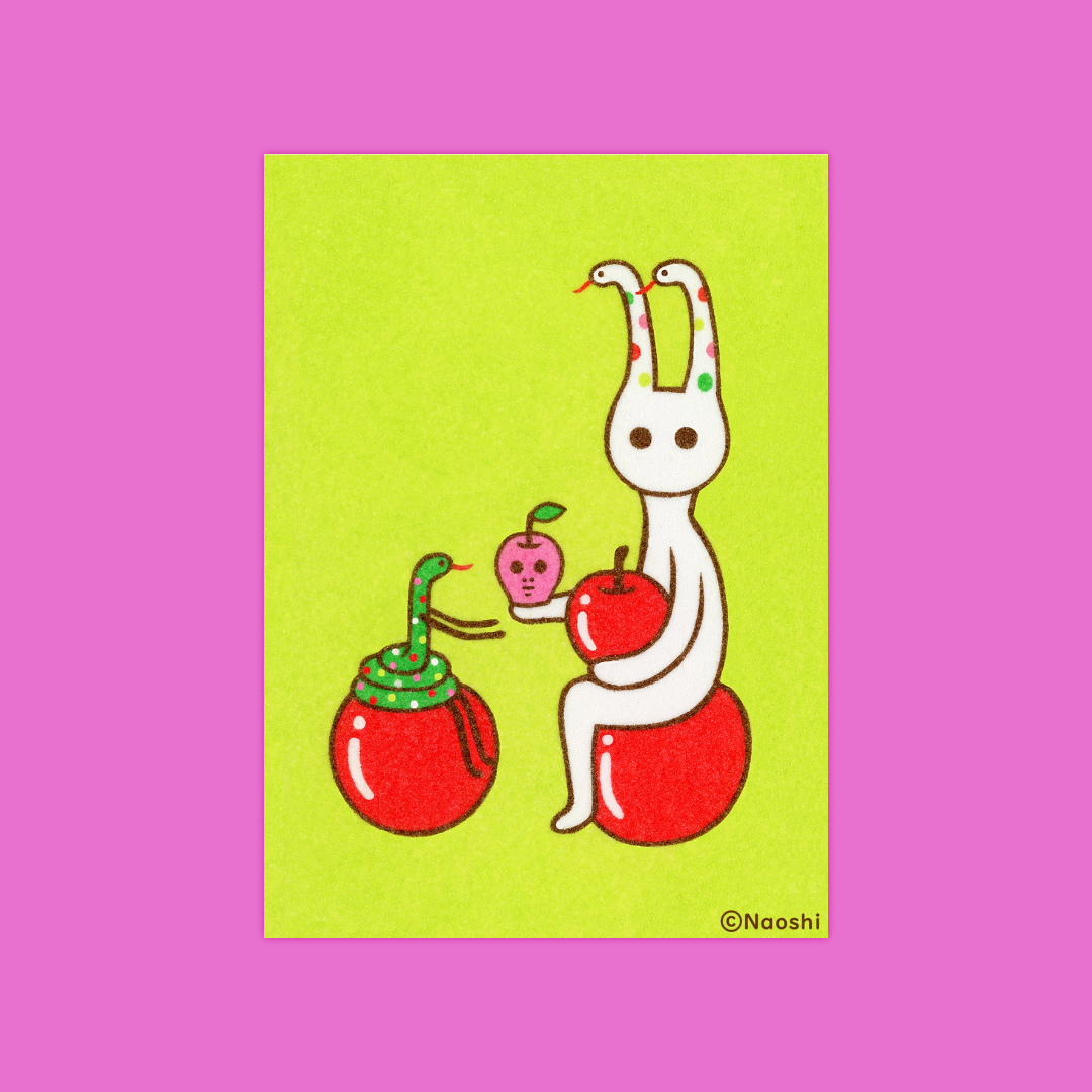 Art Prints - Funhouse